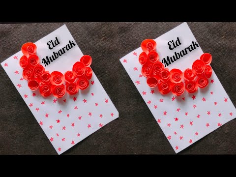 DIY Eid Mubarak getting card makings ideas|Eid card craft ideas|paper ...