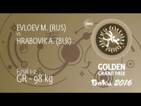 GOLD GR - 98 kg: M. EVLOEV (RUS) df. A. HRABOVIK (BLR), 1-1