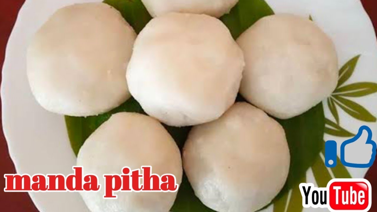 Manda pitha recipe | উড়িষ্যার বিখ্যাত মন্ডা পিঠার রেসিপি | Orissa ...