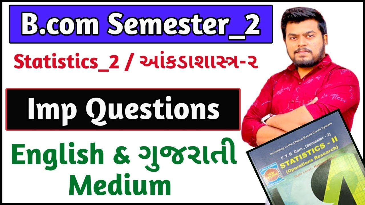 B.com Sem_2 Statistics Imp Questions | Operation Research B.com sem_2 ...