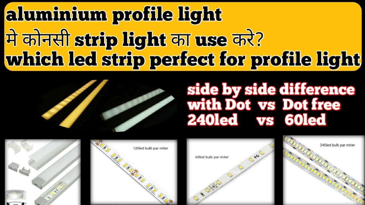 Aluminium profile light buying guides | which led strip light best for ...
