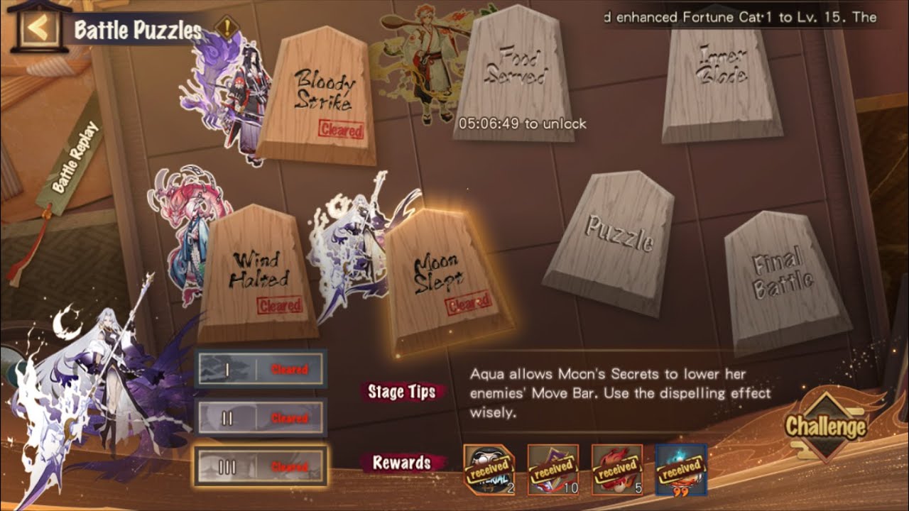 Battle Puzzles (5) day3 Onmyoji Global - YouTube