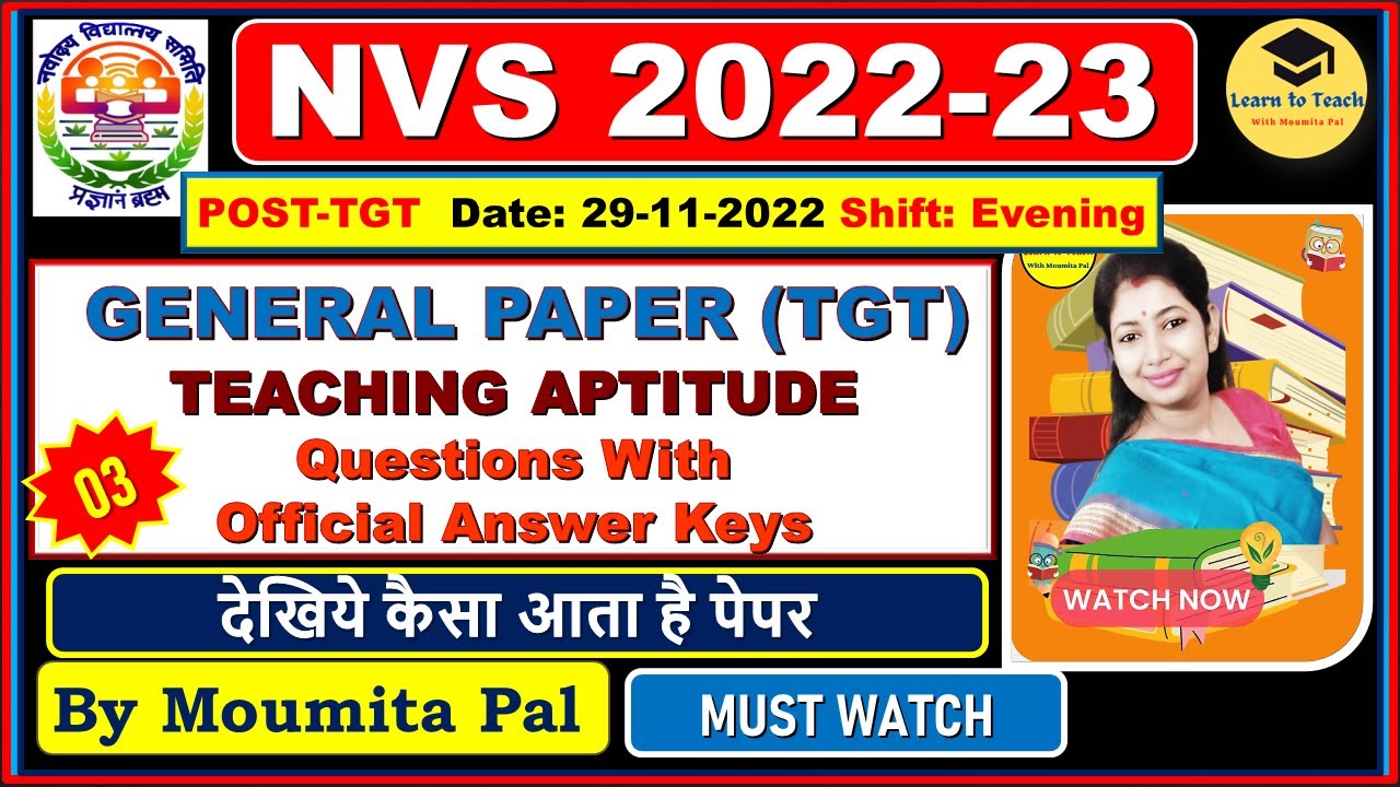 🔥NVS 2022 | NVS Exam Analysis | 29 NOV 2022 General Paper Q With ...