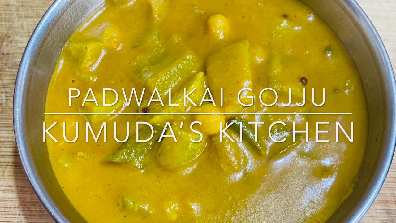 PADAVALAKAI KADALEBELE GOJJU | SNAKE GOURD CURRY | Padavalkai recipe in ...