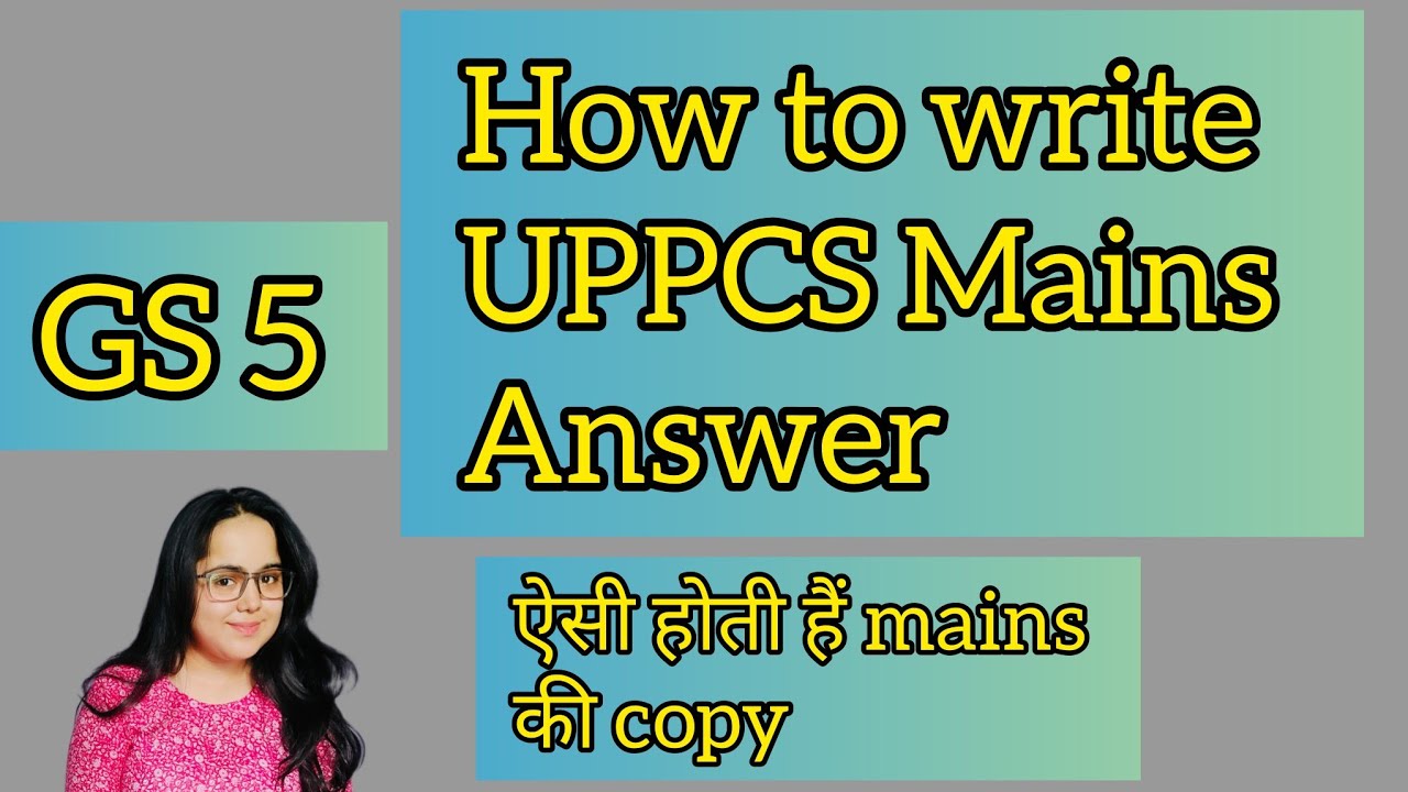 Answer writing कैसे करें? Sample copy GS 5 UPPCS MAINS #uppsc #mains ...