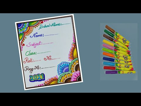 How to draw project copy cover page design.// Practical khata front ...