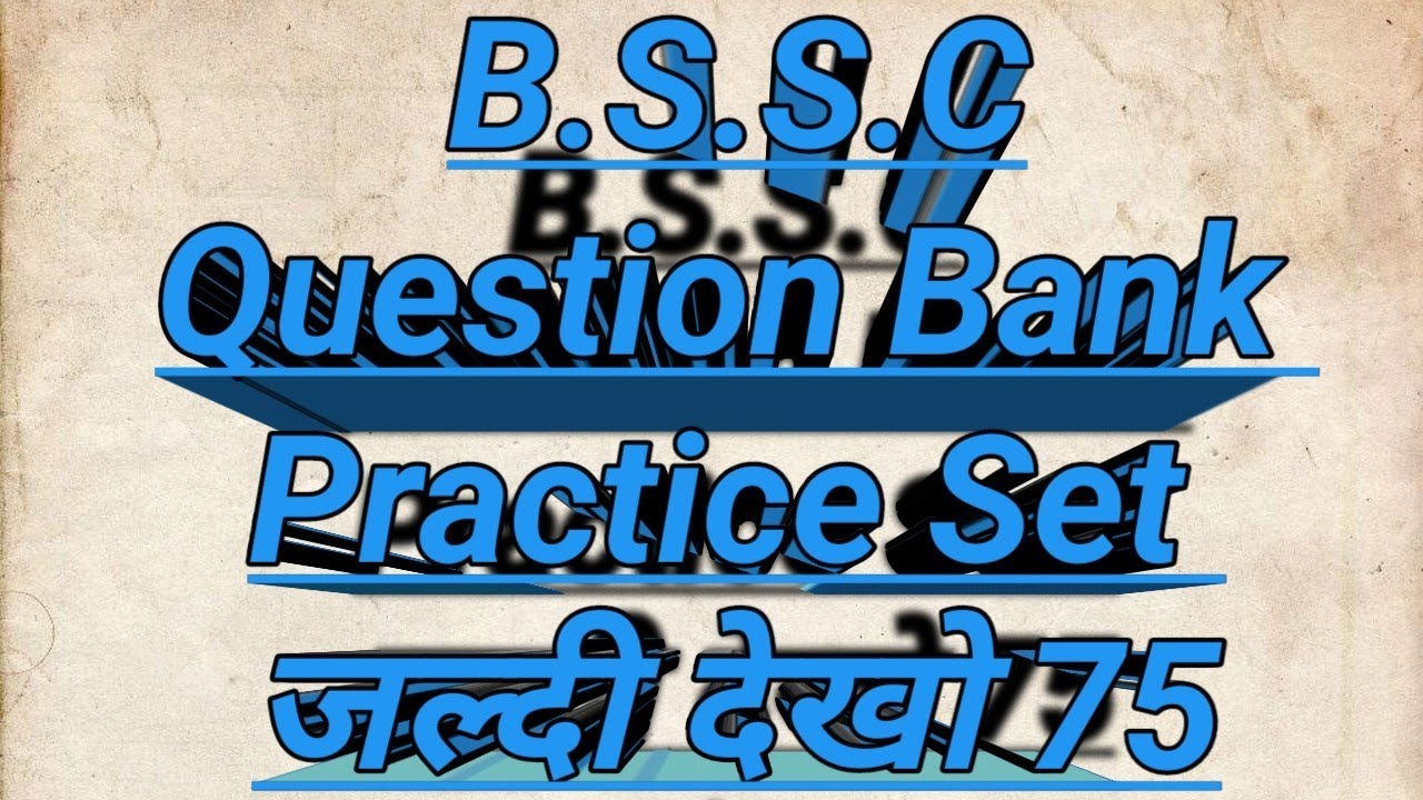 #gkquestion BSSC previous year|#gk BSSC question bank| BSSC practice ...