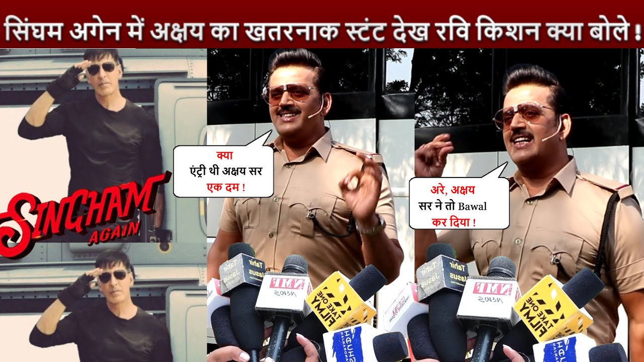 Ravi Kishan Strong Reaction after seeing Akshay Kumar Dangerous Stunt ...