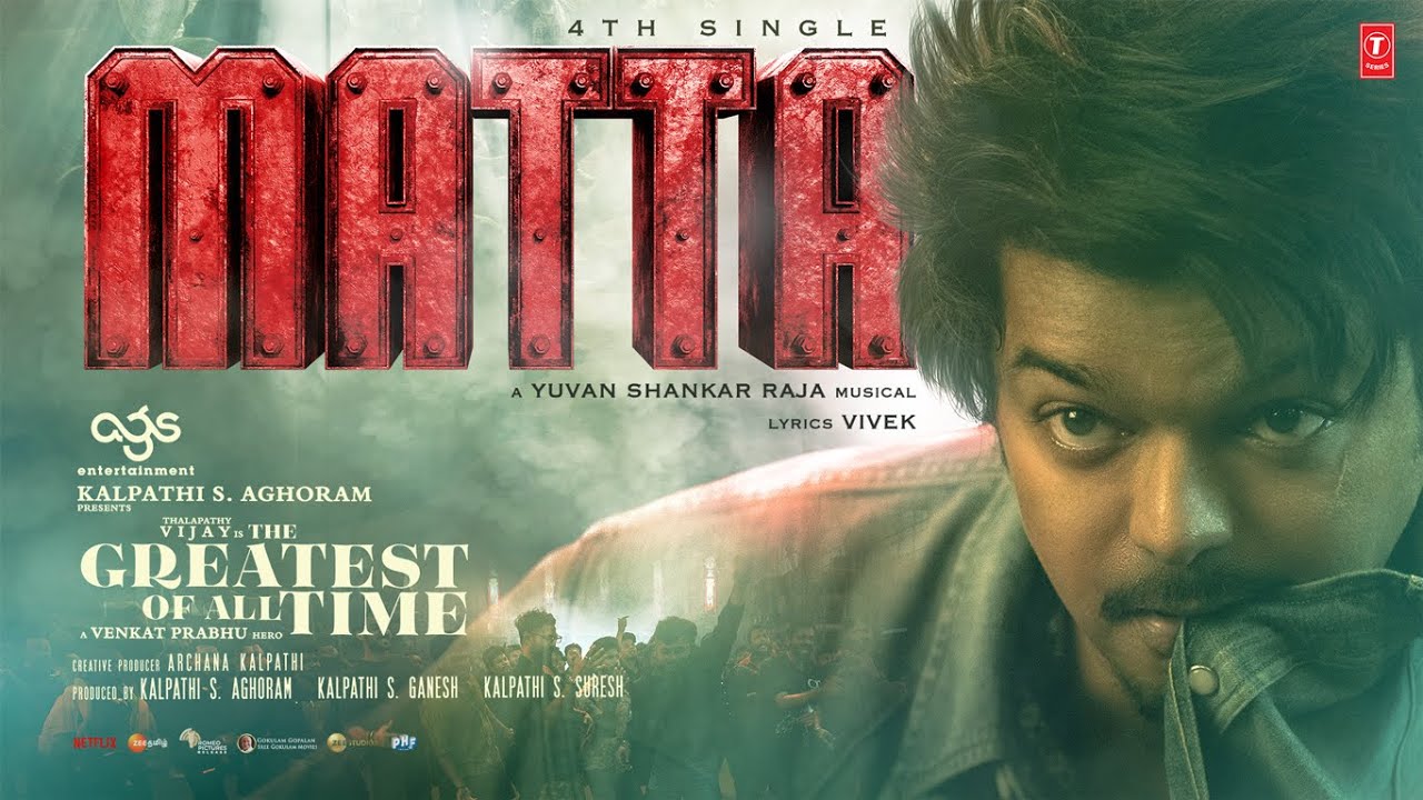 MATTA (Lyrical Song) Tamil | Thalapathy Vijay | Venkat Prabhu | Yuvan ...