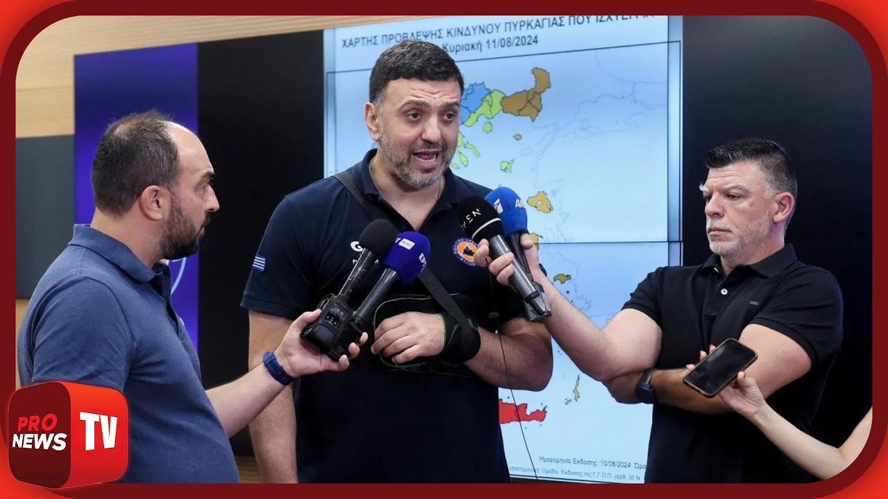 Συνεχίζει να προκαλεί ο «ταλαιπωρημένος» Β.Κικίλιας | Pronews TV - YouTube