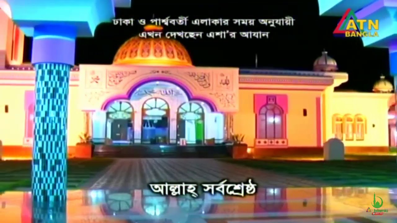 15 August 2020 - YouTube