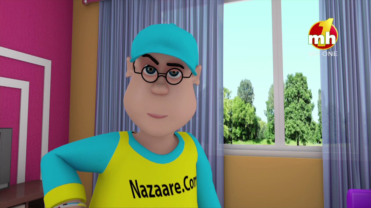 Happy Billo Le Lo Nazare | Happy Billo Sheru | Funny Cartoon Animation ...