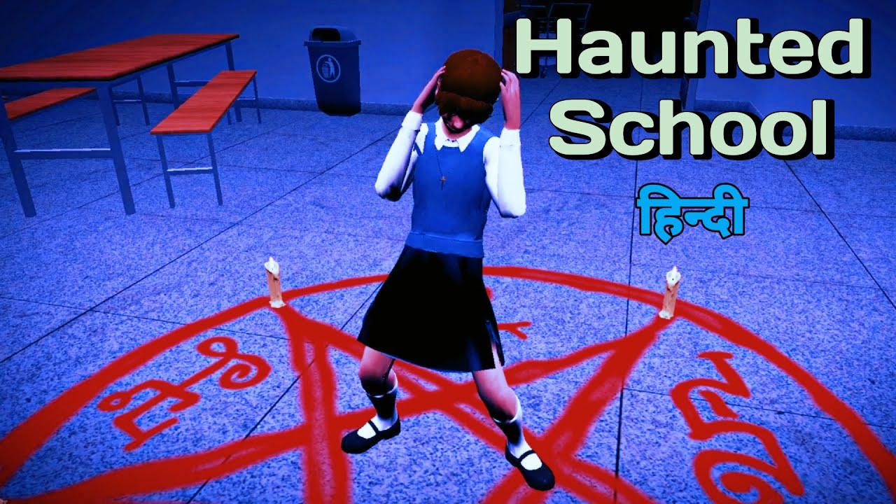 Haunted School Horror Game Play| #vwqgaming . - YouTube