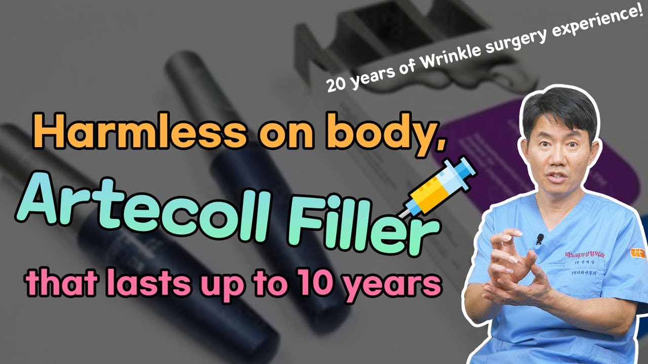 [Artecoll Filler] Premium collagen filler! different with hyaluronic ...