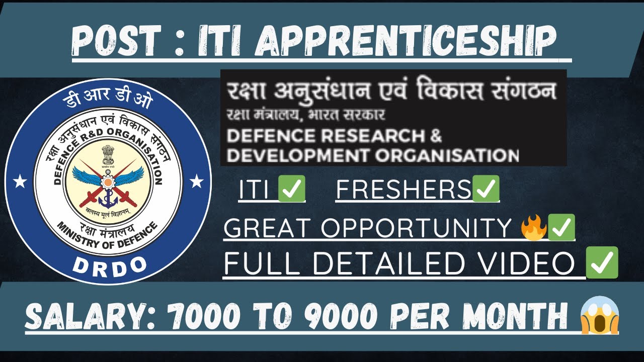 DRDO ITI APPRENTICESHIP RECRUITMENT 2024🔥|FRESHER OPPORTUNITY🔥|ITI APPRENTICESHIP🔥|#daily #job ...