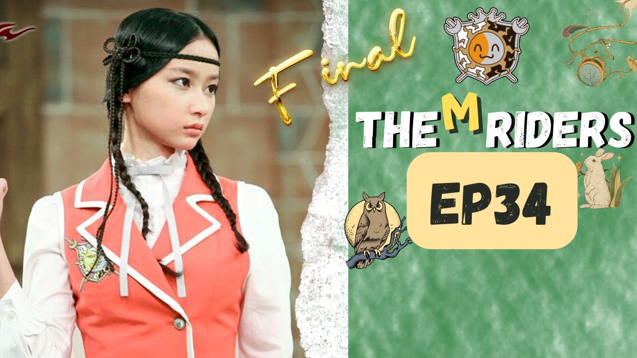 ⚡FINAL [ENG SUB] The M Riders | EP34 | 萌學園 | Taiwanese Drama ...
