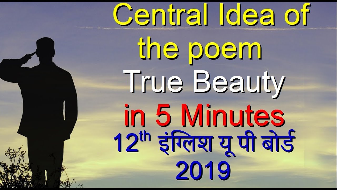 central idea of the poem true beauty notes 12th english up board हिंदी ...