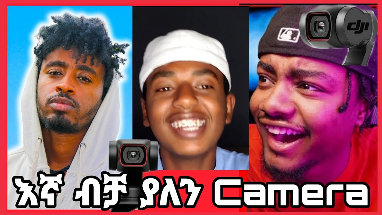 እኛ ብቻ ያለን Camera || Jahnny || Aser Tad || Daily Vlog Day #6 ¶ @asertad ...