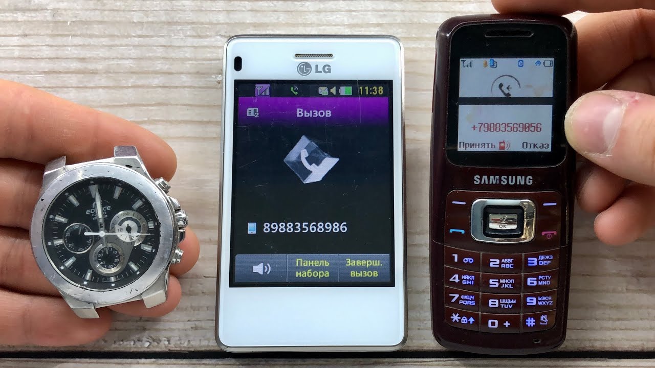Old Clock Casio EF-552 vs LG-T370 vs Very Old Samsung SGH-B130/ Crazy ...