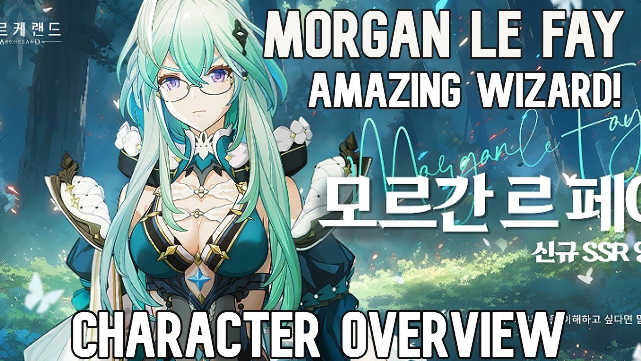 Archeland - Morgan Le Fay Character Overview - YouTube