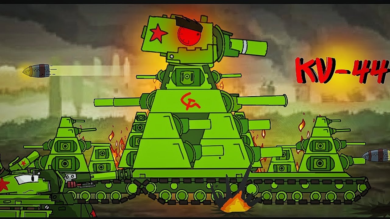 KV-44 the Soviet monster - cartoons about tanks - YouTube