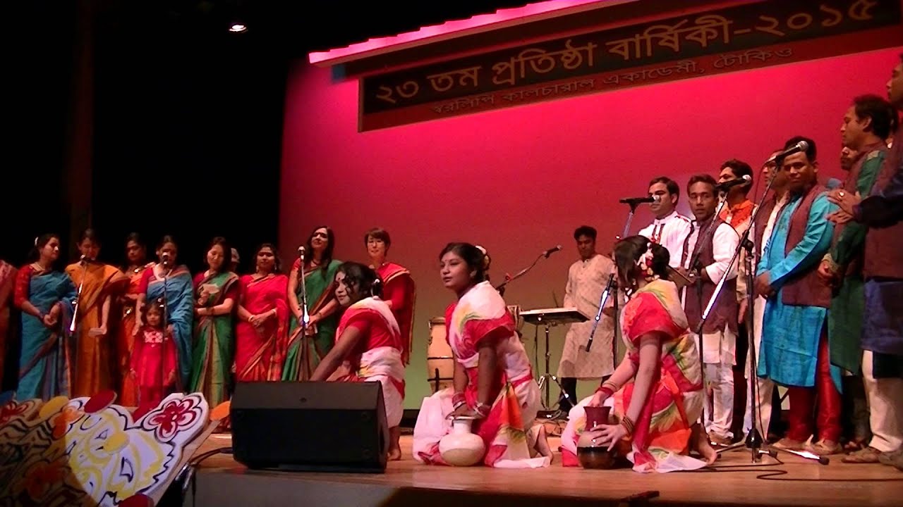Swaralipi Concert 2015: Opening Song - YouTube