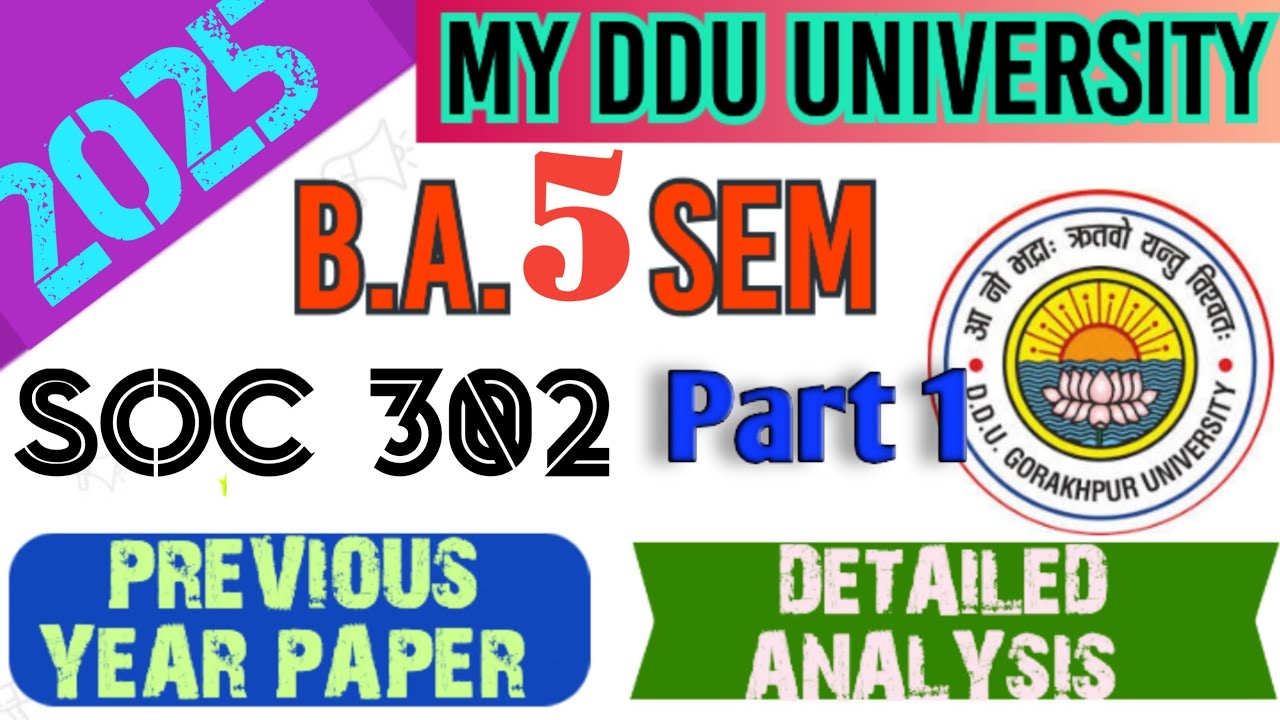 SOC 302 MCQ| SOC 302 PREVIOUS PAPER| BA 5 SEMESTER SOCIOLOGY MCQ| SOC ...