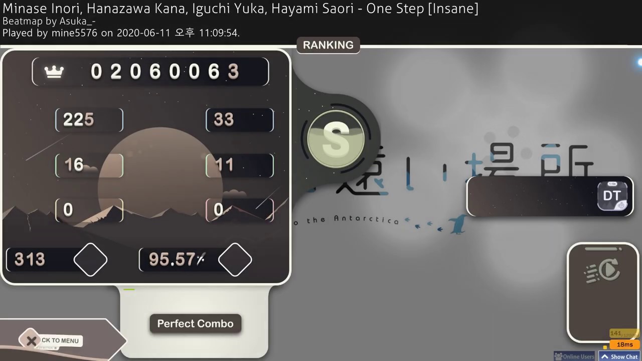 Osu! One Step DT 첫 200pp 2020.06.11 - YouTube