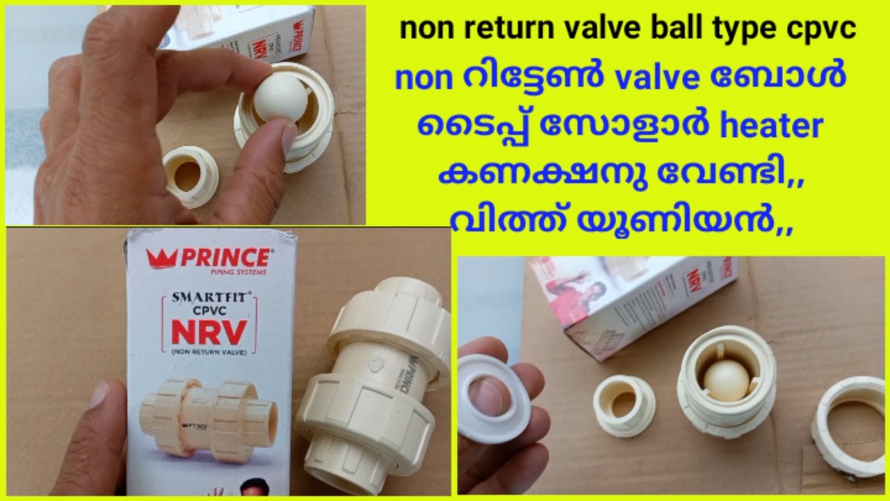 non return valve cpvc ball type for solar water heater#i love god - YouTube