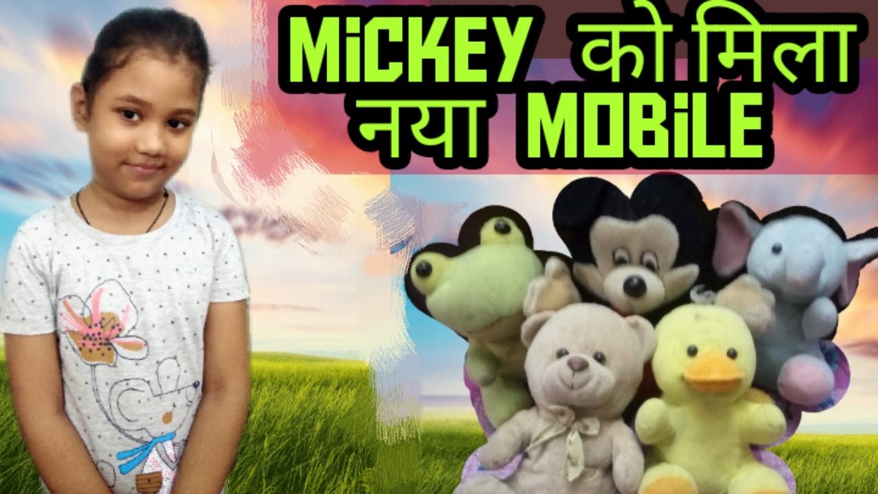 Mickey ko Mila Naya Mobile /Hindi story for kids /Harshikha Meri Dost ...