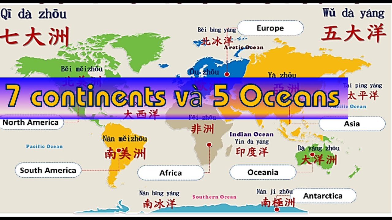 ENGLISH VOCABULARY - CONTINENTS AND OCEANS - YouTube