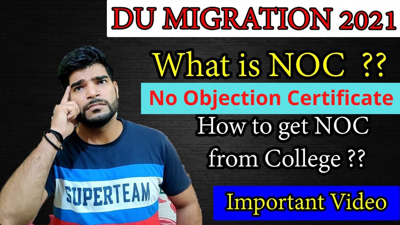 DU Migration Process What Is NOC How To Get NOC Delhi University Update YouTube du-migration-process-what-is-noc-how-to-get-noc-delhi-university-update-youtube