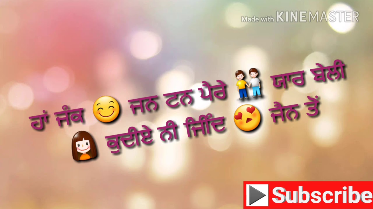 YAAR Whatshap status by Love you - YouTube