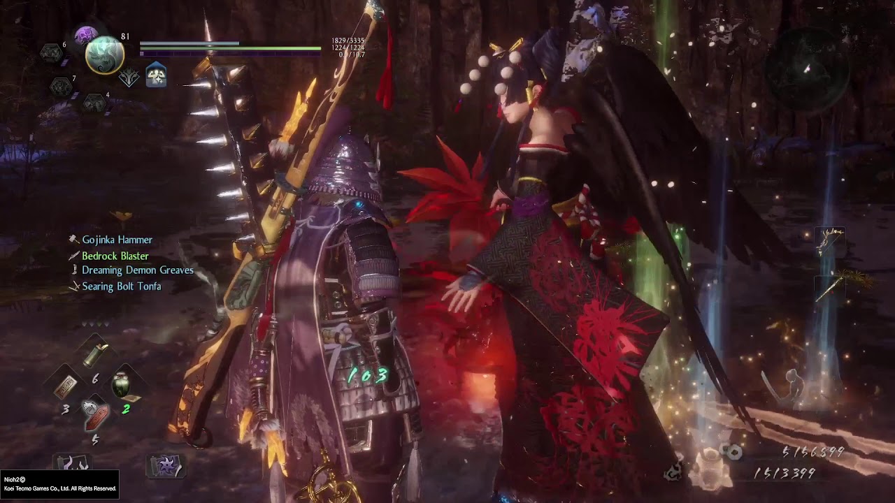 Nioh 2: The First Samurai DLC - Secret Boss Fight - YouTube