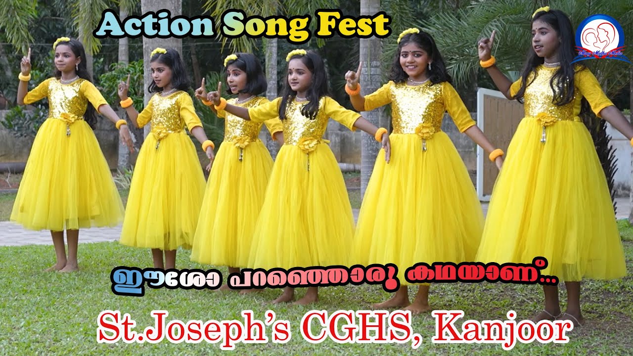 Eesho paranjoru kadhayanu I St.Joseph's CGHS Kanjoor - YouTube