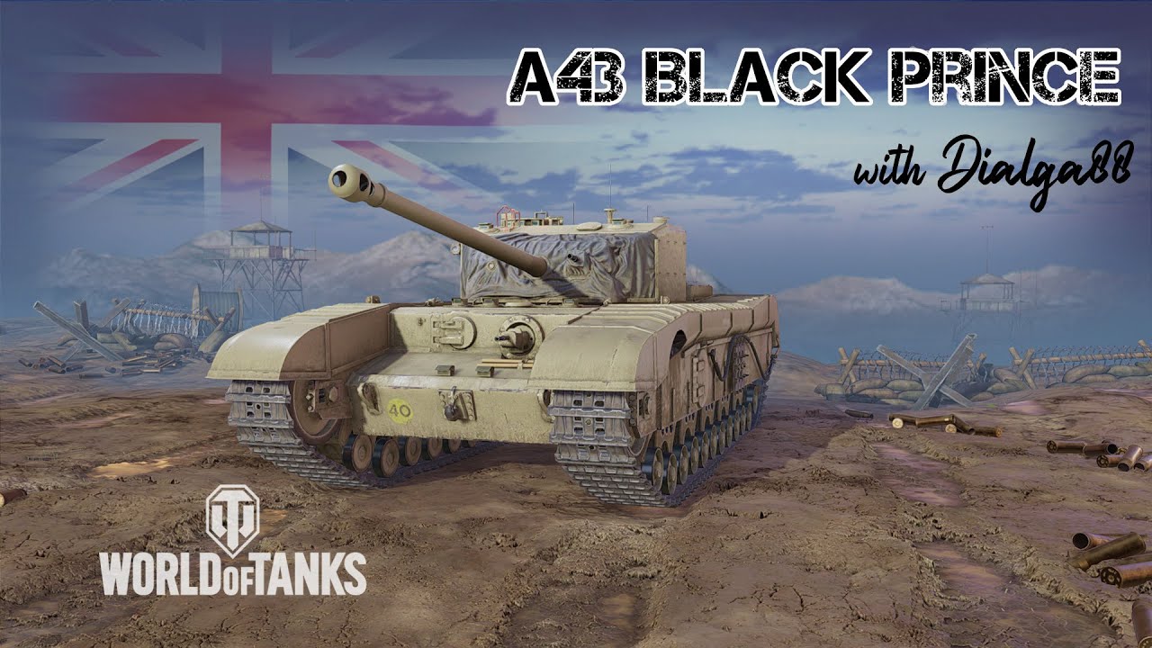 WOT Console II Meet the A43 Black Prince Prototype (Double Battle ...