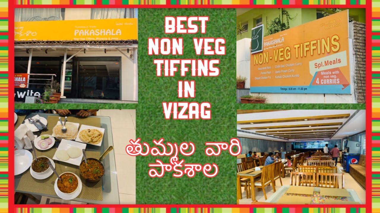 Tummala Vari Pakashala||Non veg Tiffins|| Biryanis and More||Non veg ...