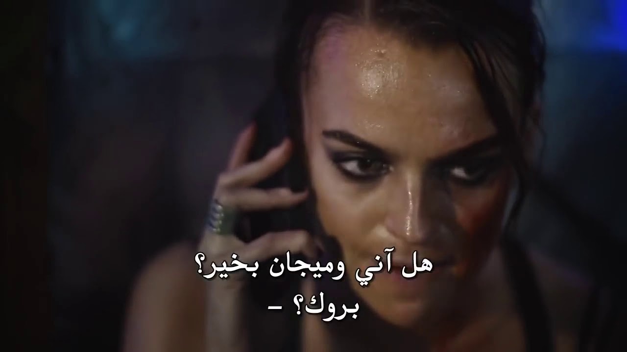 رعب طريق الموت فلم زومبي Youtube
