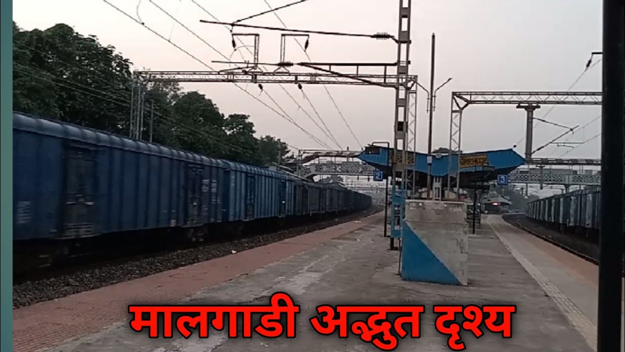 #railway | malgadi | Sitarampur station | Indian railway #video - YouTube
