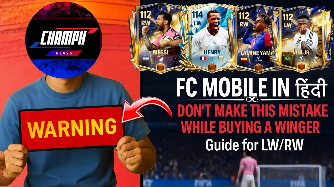 "Buying Winger? DON'T FORGET TO CHECK THIS"😱 FC MOBILE TIPS - YouTube