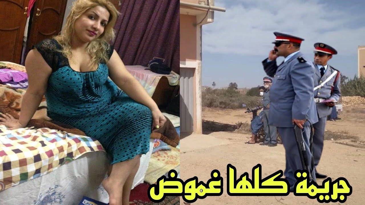 لغز جـ ريـمة غامضة كيفاش بان الفاعل الحقيقي كيفاش حصل في هاد القصة