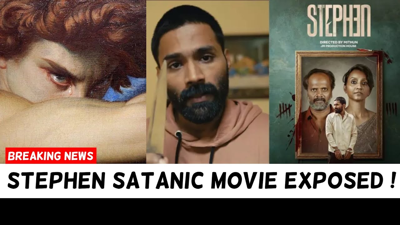 STEPHEN FULL MOVIE FORCES YOU TO HAVE SYMPATHY FOR THE DEVIL - YouTube