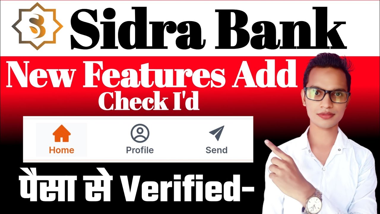 Sidra Bank New Updates||Sidra Bank P2P Verification Updates||Sidra ...
