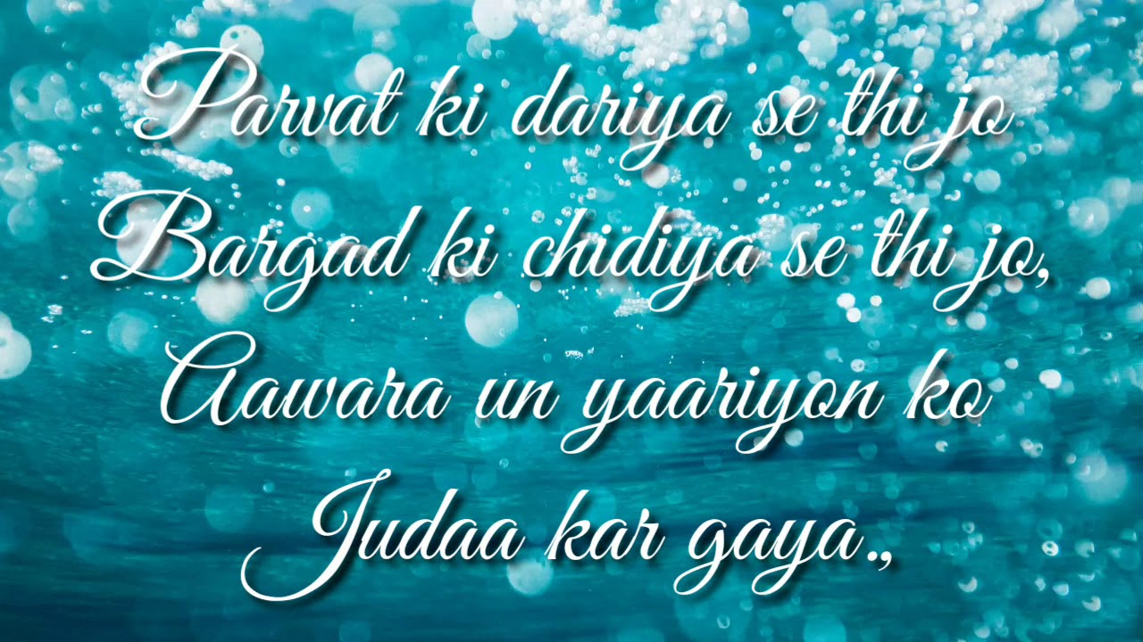 LYRICAL-Saavan BY Vilen - YouTube