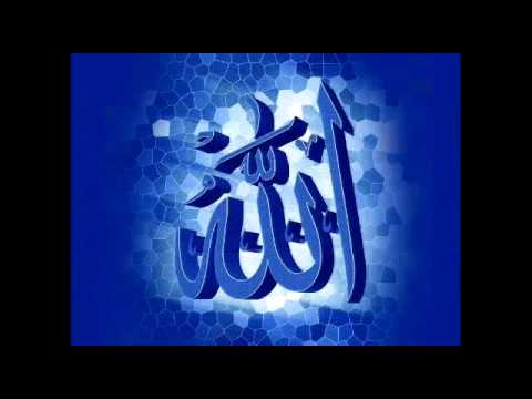 Islamic gazal by selim