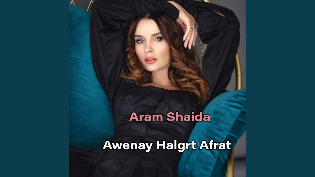 Awenay Halgrt Afrat - YouTube