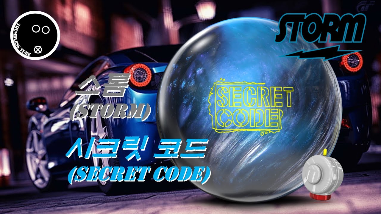[Bowling_Review#101] Storm Secret CodeㅣTwo-Handed Bowling - YouTube
