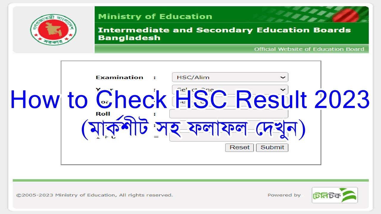 How to Check HSC Result 2023 - (মার্কশীট সহ ফলাফল দেখুন) - YouTube