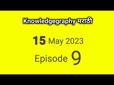 Knowledge graphy | Episode 9 | 15 May 2023 - YouTube
