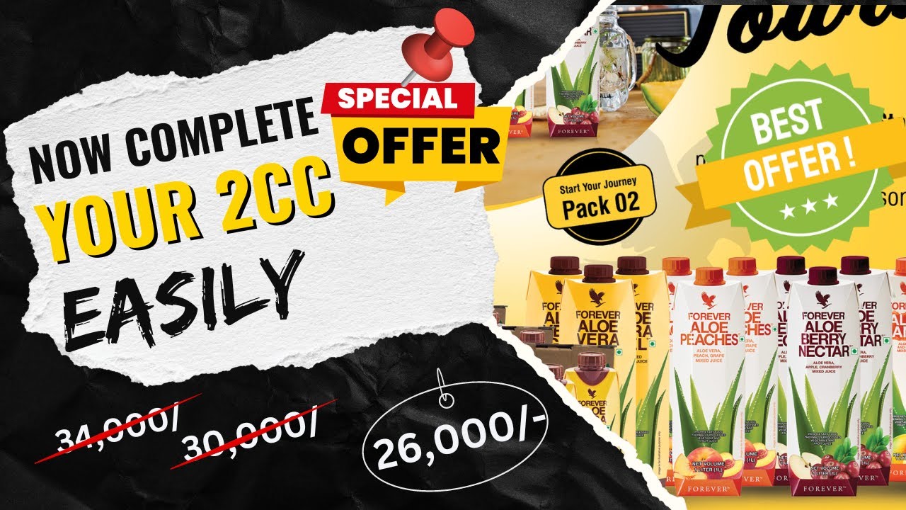 Offer On 2CC In Forever 2 CC Complete How To offer-on-2cc-in-forever-2-cc-complete-how-to